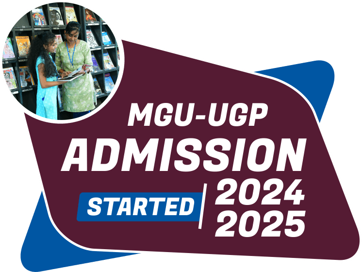 St. Aloysius College, Edathua, Alappuzha, Kerala, India