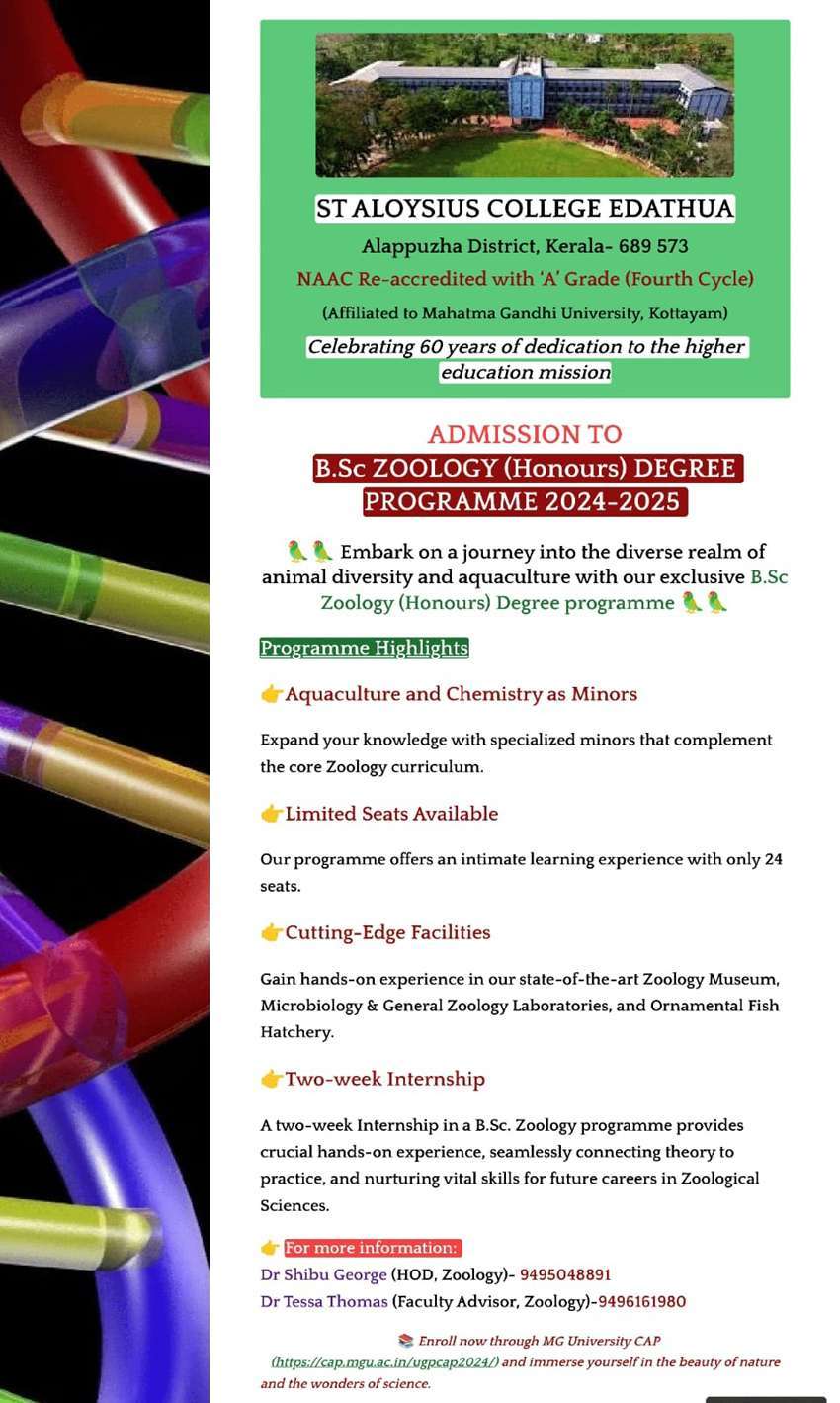 Department of Zoology - Profile - St. Aloysius College, Edathua ...