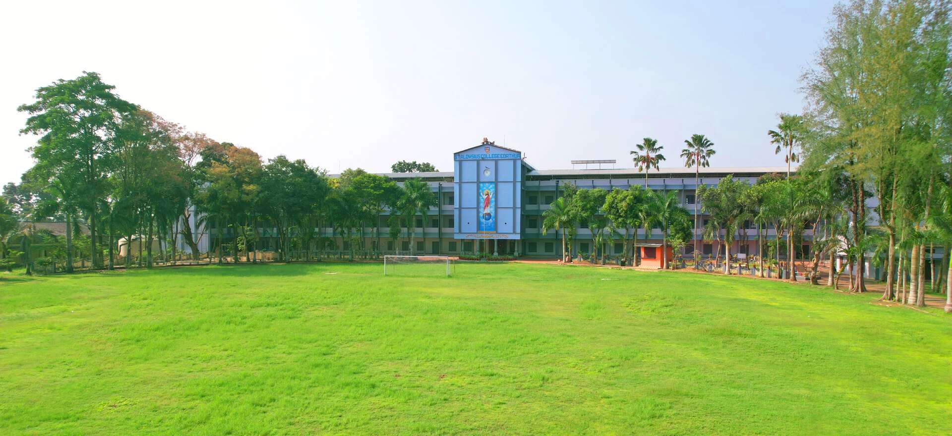 St. Aloysius College, Edathua, Alappuzha, Kerala, India