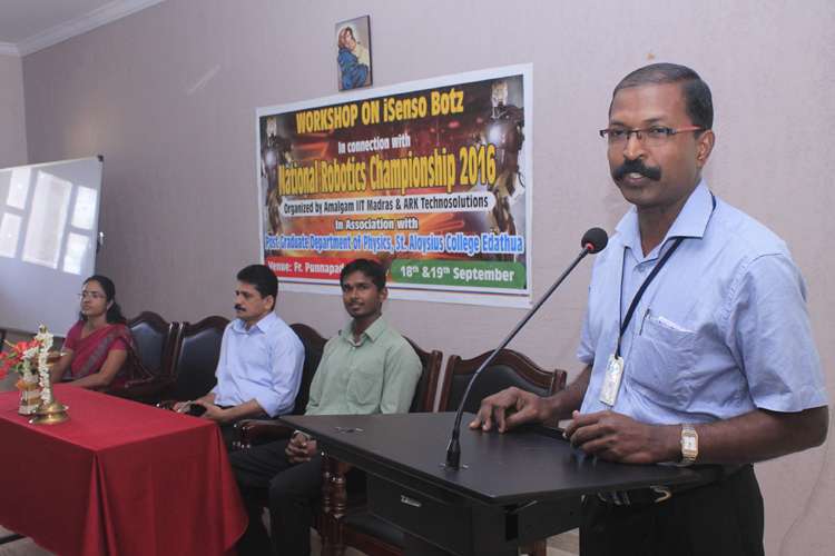 Gallery - St. Aloysius College, Edathua, Alappuzha, Kerala, India