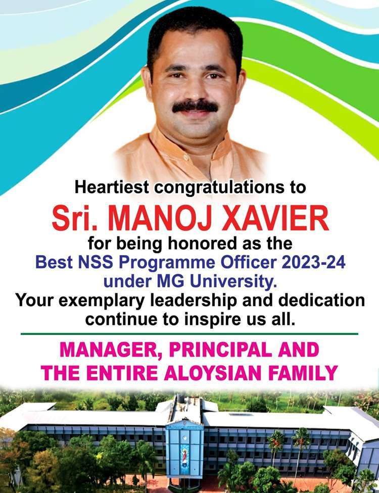 Best NSS Programme Officer 2023-24 under MG University - St. Aloysius ...