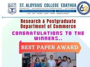 St. Aloysius College, Edathua, Alappuzha, Kerala, India