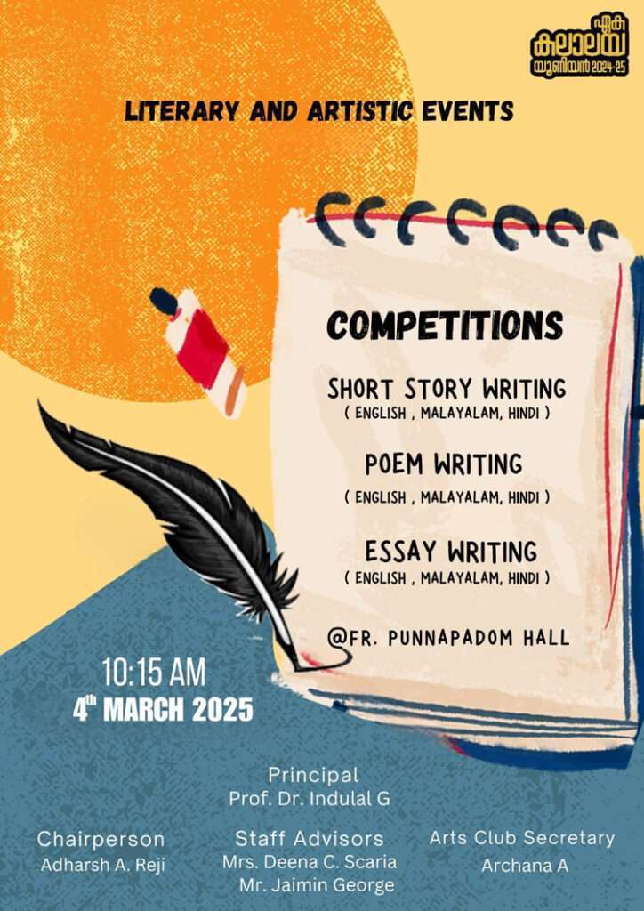Literary and Artistic Events - Competitions - St. Aloysius College ...